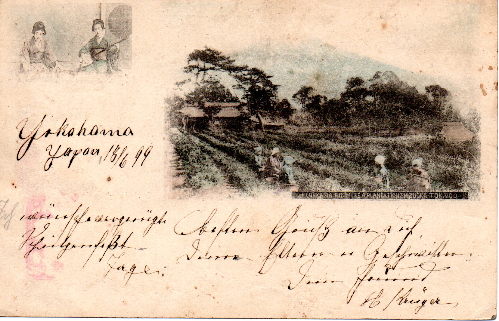 Postkarte aus Japan nach Brome aus dem Jahr 1899 – Bromer Geschichte